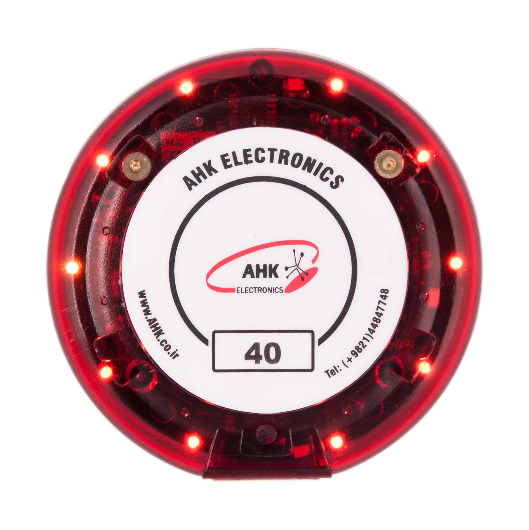 Vibrating Pager Model CV150 - AHK System