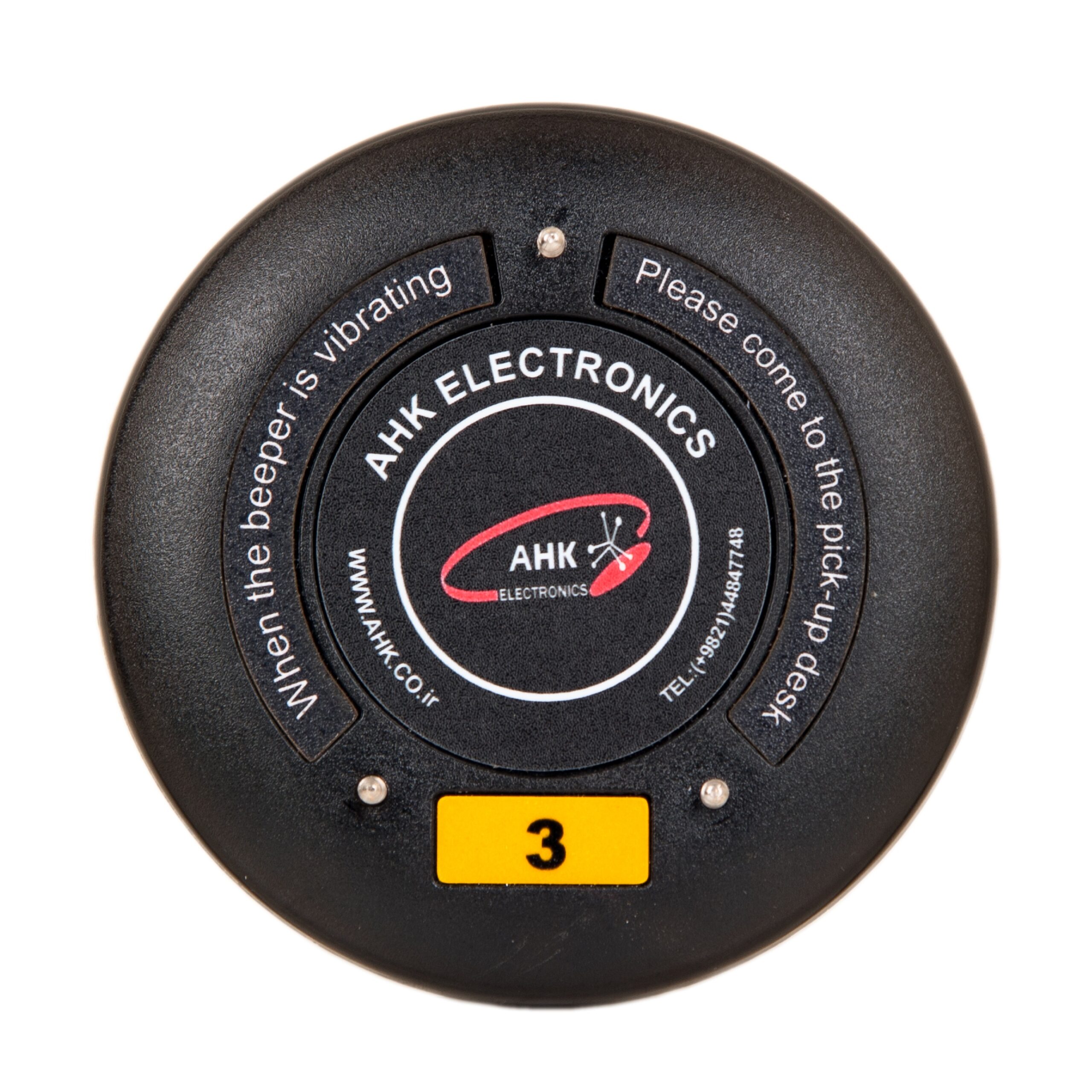 Vibrating Pager Model SV100 - AHK System